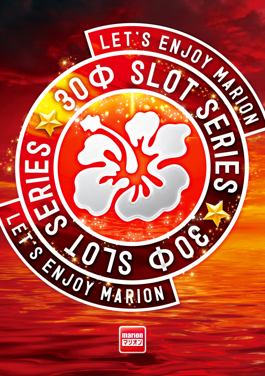 合同会社ICHI KAKU｜パチンコ デザイン はイチカク